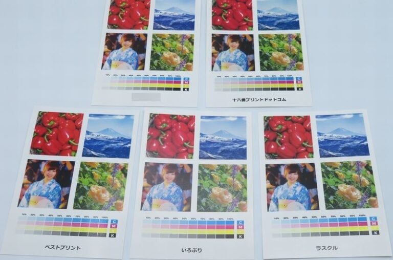 はがき・ポストカードが安い！おすすめの印刷会社5選 - 印刷おやくだち100